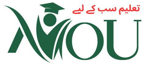 aiou lms portal log in access courses and submit assignments