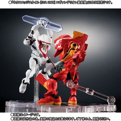 The End Of Evangelion Eva Mass Production Type Nxedge Style Tamashii