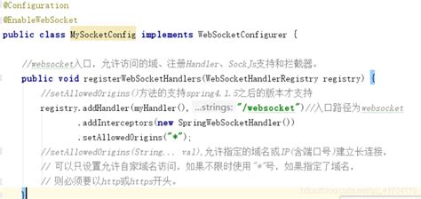 模拟webqq实现简单的聊天，基于websocket用webcat做一个qq Csdn博客