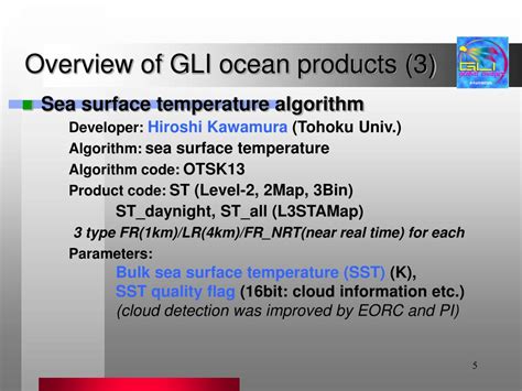Ppt 1 Ocean Products 2 Validation Methods 3 Validation Results 4 Summary And Future Plan