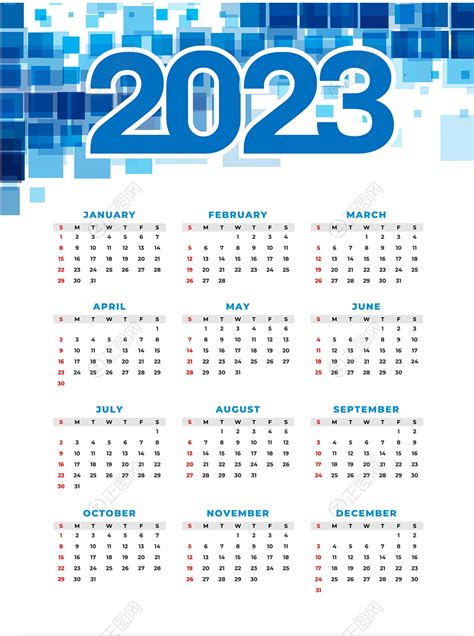 2023日历ai模板 正图网