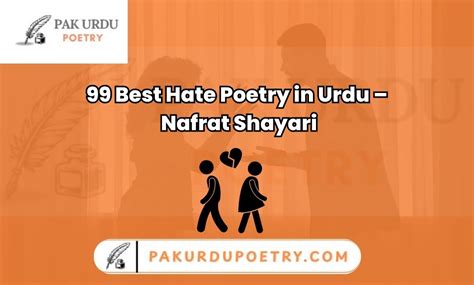 99 Best Hate Poetry In Urdu نفرت شاعری