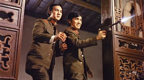 Wu Ming Ying Xiong 1971