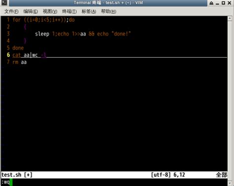 Linux Shell实现模拟多进程并发执行 蓝桥云课
