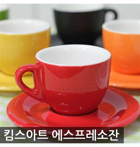 킴스아트 머그컵커피잔 모음 카페커피머그찻잔도자기머그머그컵 티몬