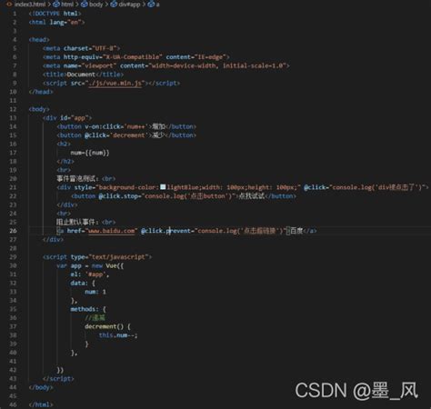Vue的简单介绍与使用网页 Vue 离线 Csdn博客