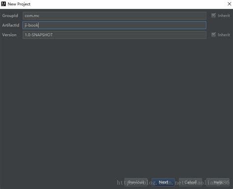 28个步骤快速搭建基于springboot的maven多模块java web项目 java 搭建springboot maven 分层框架