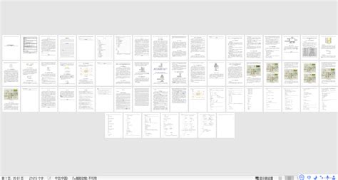 【毕业设计】30 基于单片机矿井瓦斯气体浓度烟雾浓度报警设计（原理图源代码仿真答辩论文答辩ppt）设计一款用于煤矿瓦斯的检测与报警电路 Csdn博客