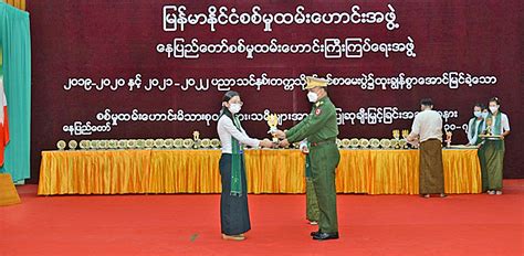 ၂၀၁၉ ၂၀၂၀ ပညာသင်နှစ်နှင့် ၂၀၂၁ ၂၀၂၂ ပညာသင်နှစ်၊ တက္ကသိုလ်ဝင် စာမေးပွဲများတွင် ထူးချွန်စွာ အောင်မ