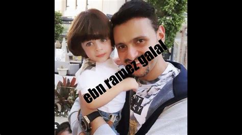 رامز جلال شاهد قبل الحذف ابن رامز جلال الذى خبأه عن عدسات المصوريين