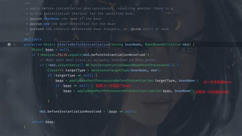 spring boot 7 bean实例化流程 八度空间