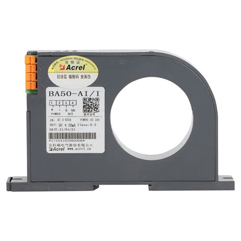 BA Series AC Current Transducer Buy AC Current Transducer Full Type Current Transducer CE