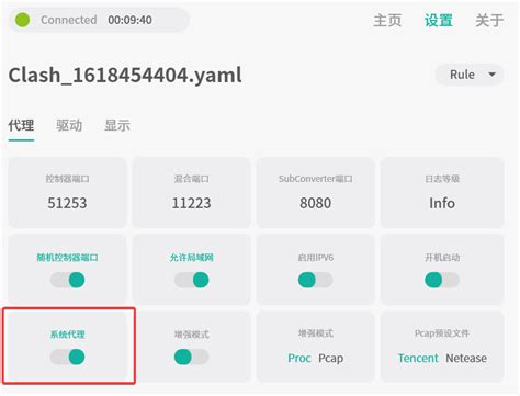 Fanqiang Windows ClashDotNetFramework Md At Master Bannedbook Fanqiang GitHub