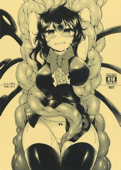 Nue Chan Nhentai Hentai Doujinshi And Manga