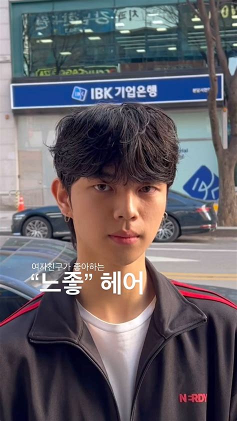 분당미용실 준오헤어 서현역1호점 강민원장 분당남자머리 서현역미용실 분당남자펌 텍스처펌 밋밋함 올림머리에 호일펌으로 텍스처 강조하기 남자머리 드롭컷 남자짧은