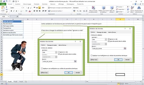 Au Secours La Validation Des Données Ne Fonctionne Plus Xlérateur