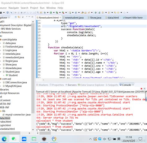 Sql导入 Csdn博客 Sql导入 Csdn博客
