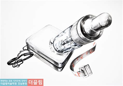 건국대학교건대건대수시건국대수시건대기초디자인2018건대수시2018건대기초디자인디자인개체묘사스포이드공병줄자클립