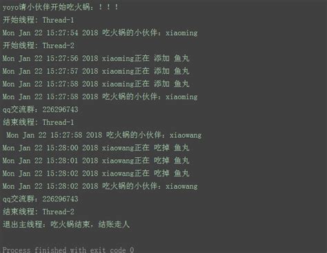 Python笔记10 多线程之线程同步（锁lock） Csdn博客