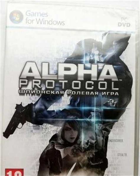 Игры на пк (DVD-box) лицензия Москва | Игровые приставки, игры ...