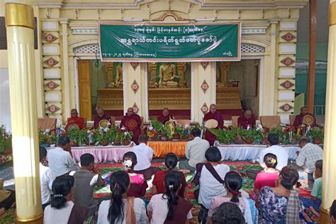 မြန်မာနှစ်ဆန်း ၁ ရက်နေ့ အန္တရာယ်ကင်း ပရိတ်တရားတော် ရွတ်ဖတ်ပူဇော်ပွဲများ ကံမမြို့၌ပြုလုပ