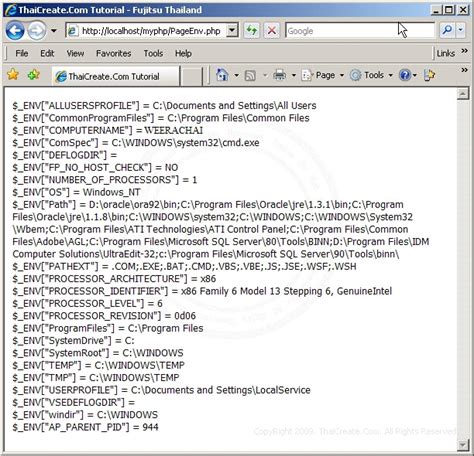 Php Env Envenvvars