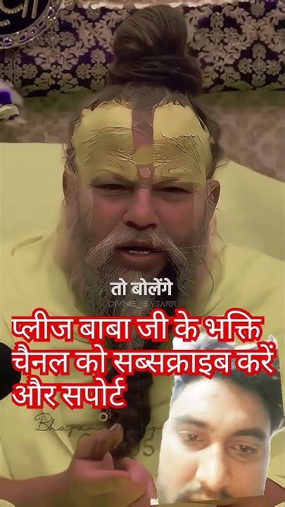 लोग तो बोलेंगे आपको अपना काम करना है Day246 Youtube