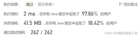 力扣 2037 使每位学生都有座位的最少移动次数