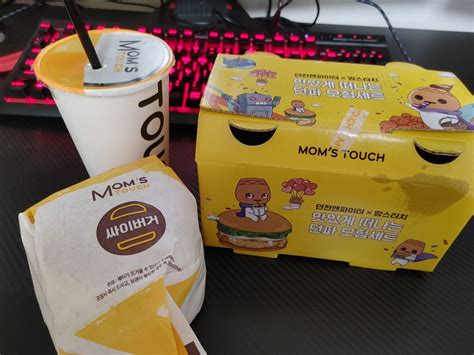 액션쾌감 던전앤파이터