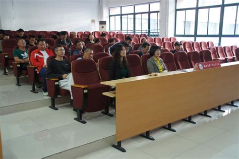 促进学生体质健康，提升体育育人成效 ——基础教学部组织教师参加高校学生体质健康工作交流研讨活动 基础部