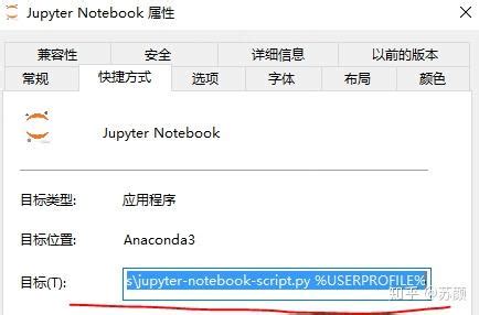 如何用jupyter打开 ipynb文件 知乎