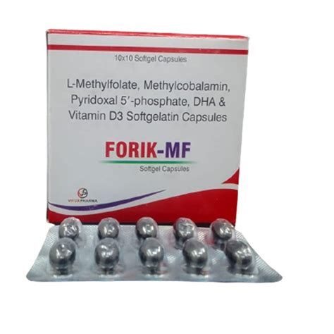 L Methylfolate Methylcobalamin Pyridoxal 5 Phosphate Dha Vitamin D3 Soft Gelatin Capsules At