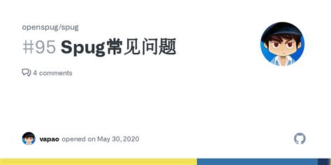 spug常见问题 · issue 95 · openspug spug · github