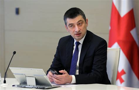 ეროვნული უსაფრთხოების საბჭო National Security Council შინაგან საქმეთა მინისტრი ვახტანგ