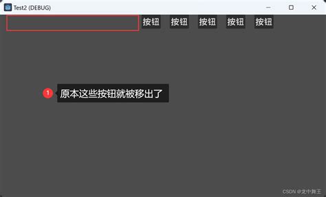 Godot 学习笔记4一切以场景为中心godot场景的加载 Csdn博客 Godot 学习笔记4一切以场景为中心godot场景的加载 Csdn博客