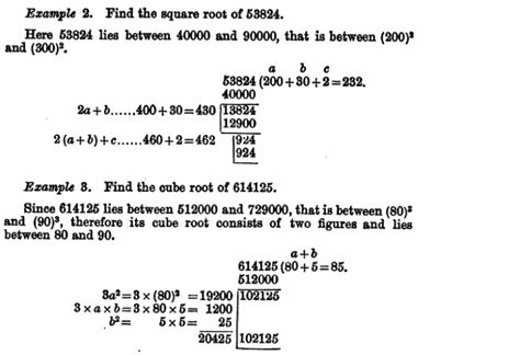 Understanding Square Root Of A Polynomial • Physics Forums