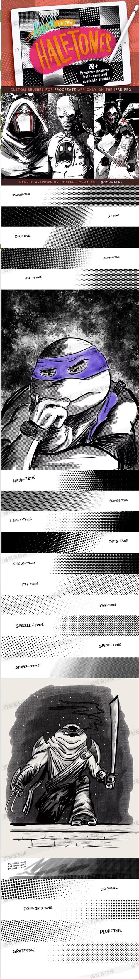 【点击下方链接下载笔刷文件】美式漫画彩色半调网纹波点线条肌理procreate笔刷触手绘插画素材 淘宝网 花瓣网