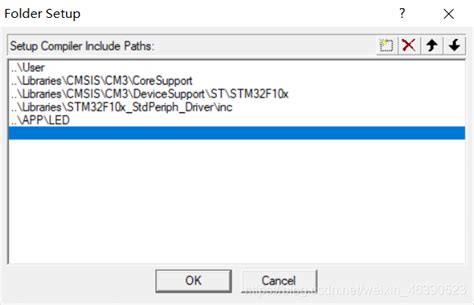 keil常见错误及解决方案汇总 use of undeclared identifier system csdn博客