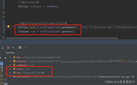 Spring Boot中value加载配置的替代者：configurationpropertiesspring Boot 配置文件