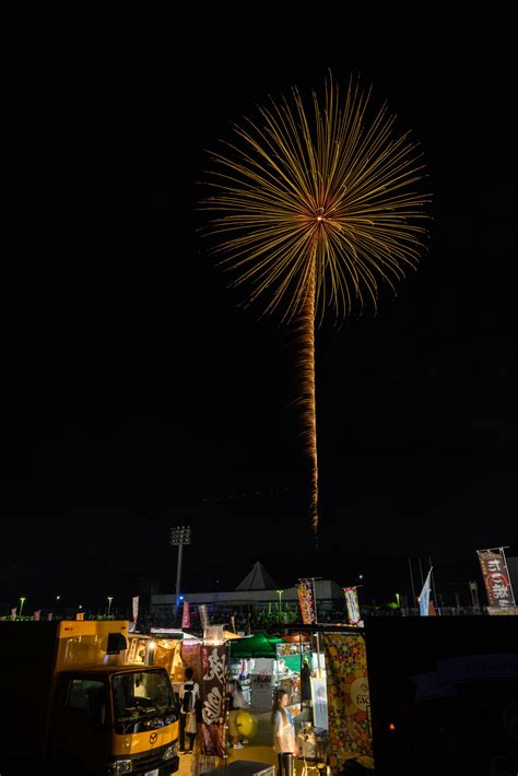 第2回 へぐり花火大会 2024 〜奈良県 平群町からみんなを笑顔に〜 〜奈良県 平群町からみんなを笑顔に〜