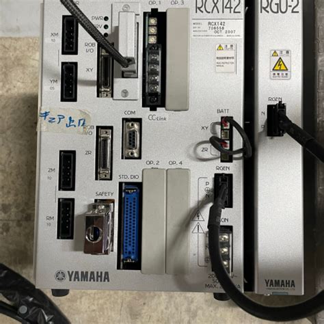Yamaha Yk600xc High Speed Scara Robot With Rcx 142 Controller And Rgu 2