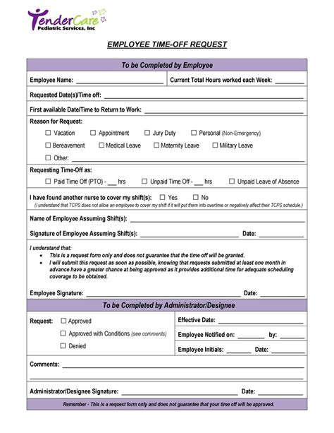 Printable Paid Time Off Request Form
