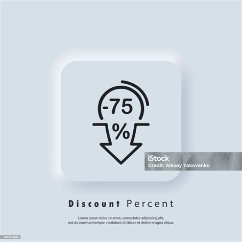 할인 백분율 화살표 아이콘 마이너스 75 퍼센트 아이콘 아래로 화살표 판매 할인 벡터 Eps 10 Ui 아이콘입니다 Neumorphic Ui Ux 화이트 사용자 인터페이스