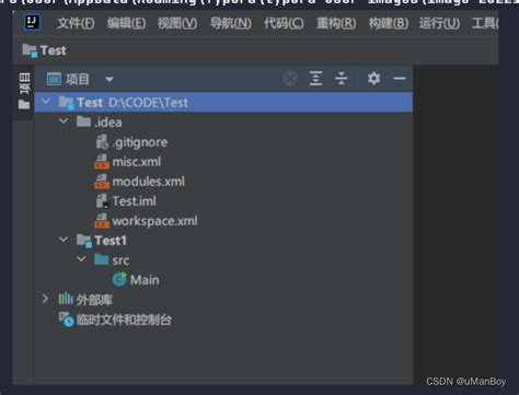 Java 程序结构java工程结构 Csdn博客