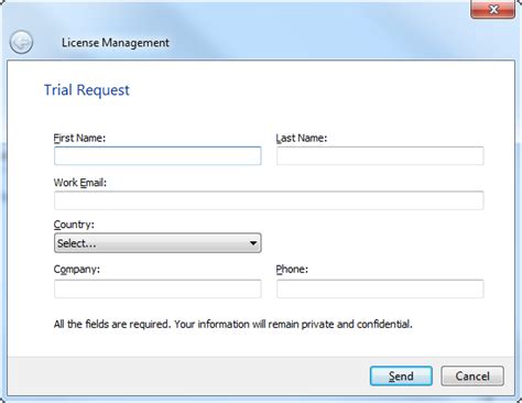 trial request dialog aqtime documentation