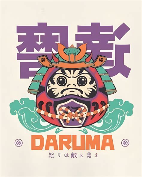 Daruma Oversized T Shirt White Japanese Clothing Okio Daruma