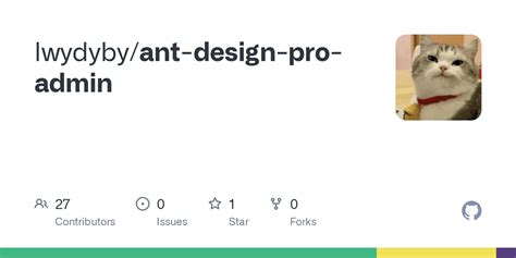 GitHub Lwydyby Ant Design Pro Admin