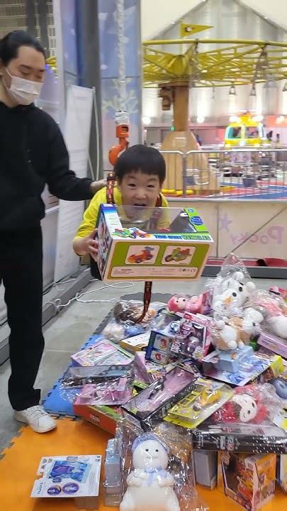 인간 인형뽑기 Youtube