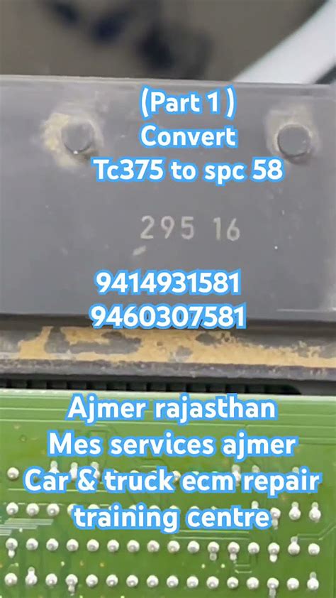 Spc58 Tc375 Tata Mahindra Car Truck Automobile Cummins Vlog