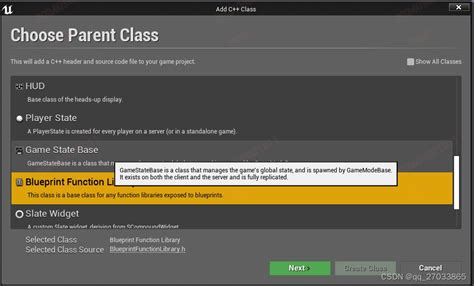 【ue4ue5 C】ue 打开windows文件夹窗口,读写txtjson文本ue打开本地文件夹 Csdn博客 【ue4ue5 C】ue 打开windows文件夹窗口,读写txtjson文本ue打开本地文件夹 Csdn博客